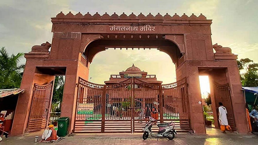 Mangalnath Mandir Ujjain, Mangalnath Mandir | TravelAajkal